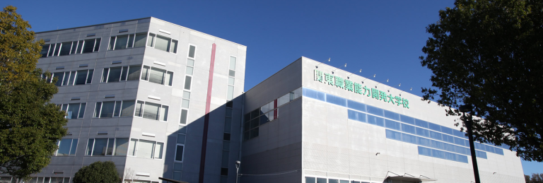 認定校の紹介 – bsij-kanto